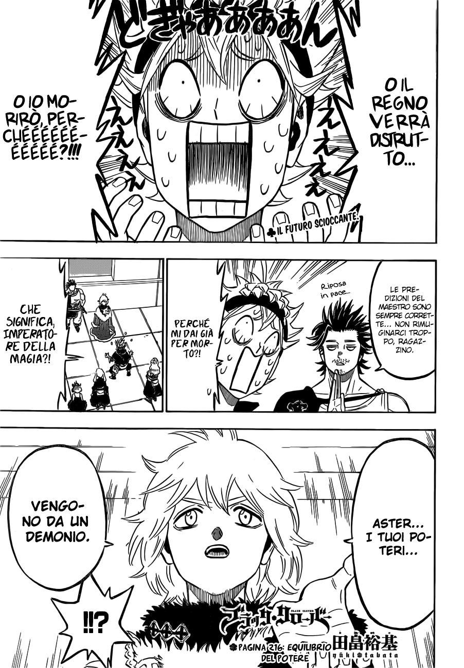 One Piece Power