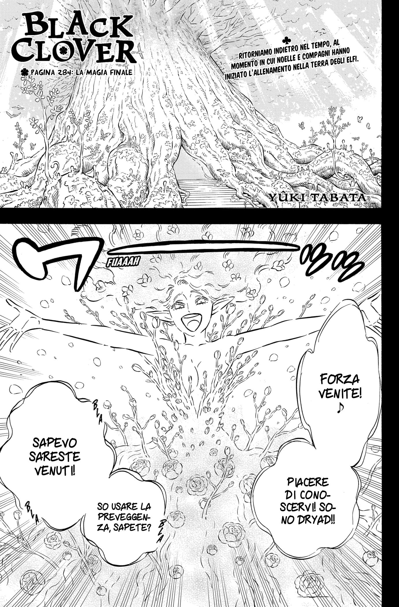 One Piece Power
